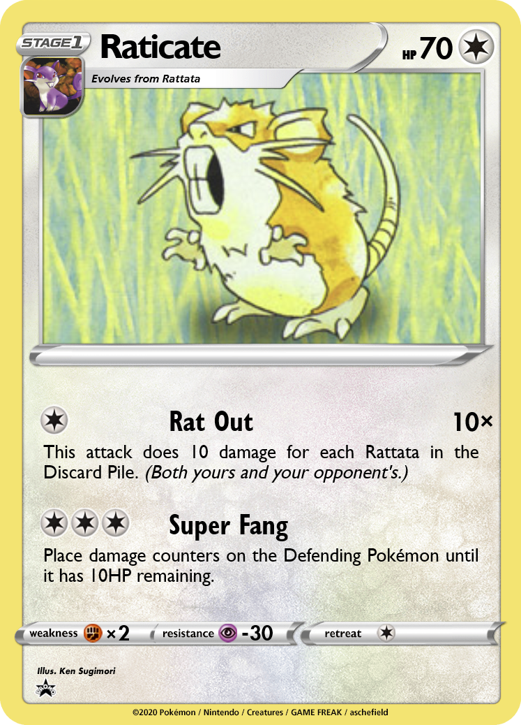 Trainer Design Philosophy: Maintain and Modernize